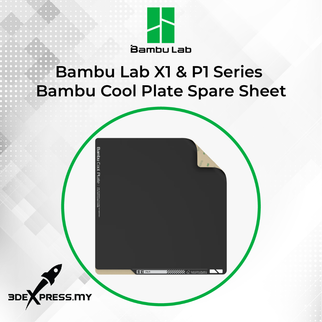 Bambu Lab X1 Series // P1P - Spare sheet for Bambu Cool Plate | Shopee ...