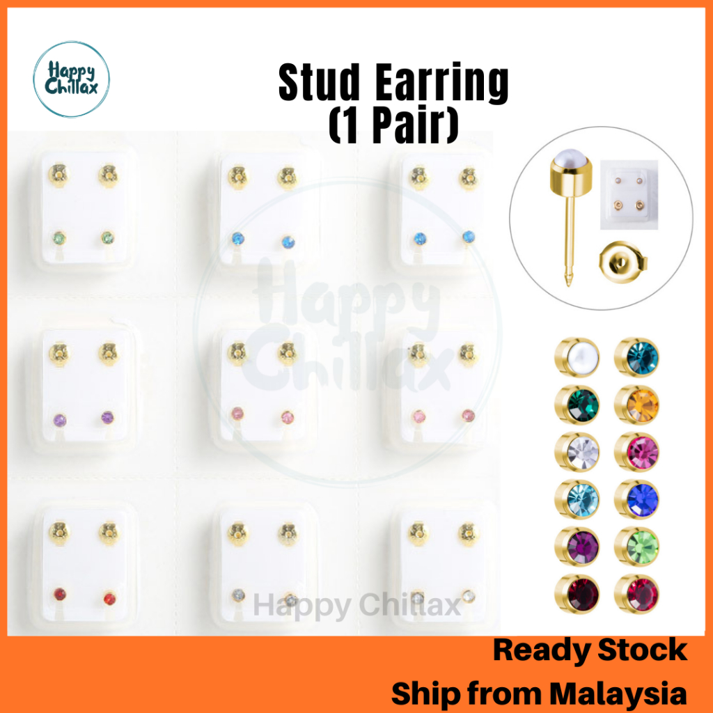 Stud Earrings Ear Piercing Stainless Steel Earring Anting Subang Tindik ...