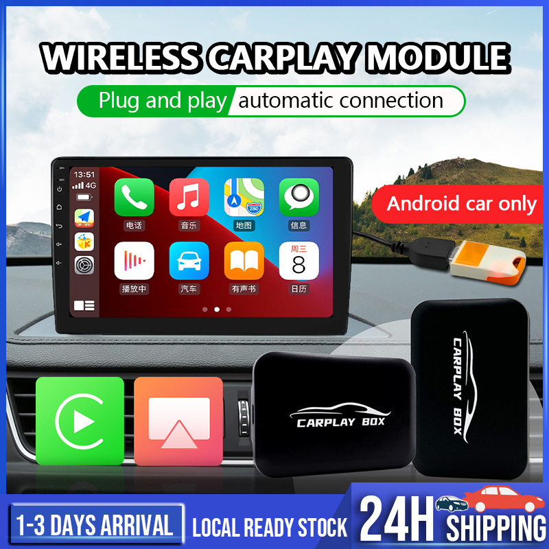 Car Android player car radio kereta MP5 car Player wireless carplay ...