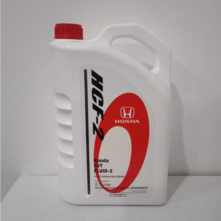 HONDA HCF-2 CVT TRANSMISSION FLUID HCF2 GEAR OIL 3.5L HONDA CITY JAZZ I-VTEC CIVIC FC TURBO HRV ...