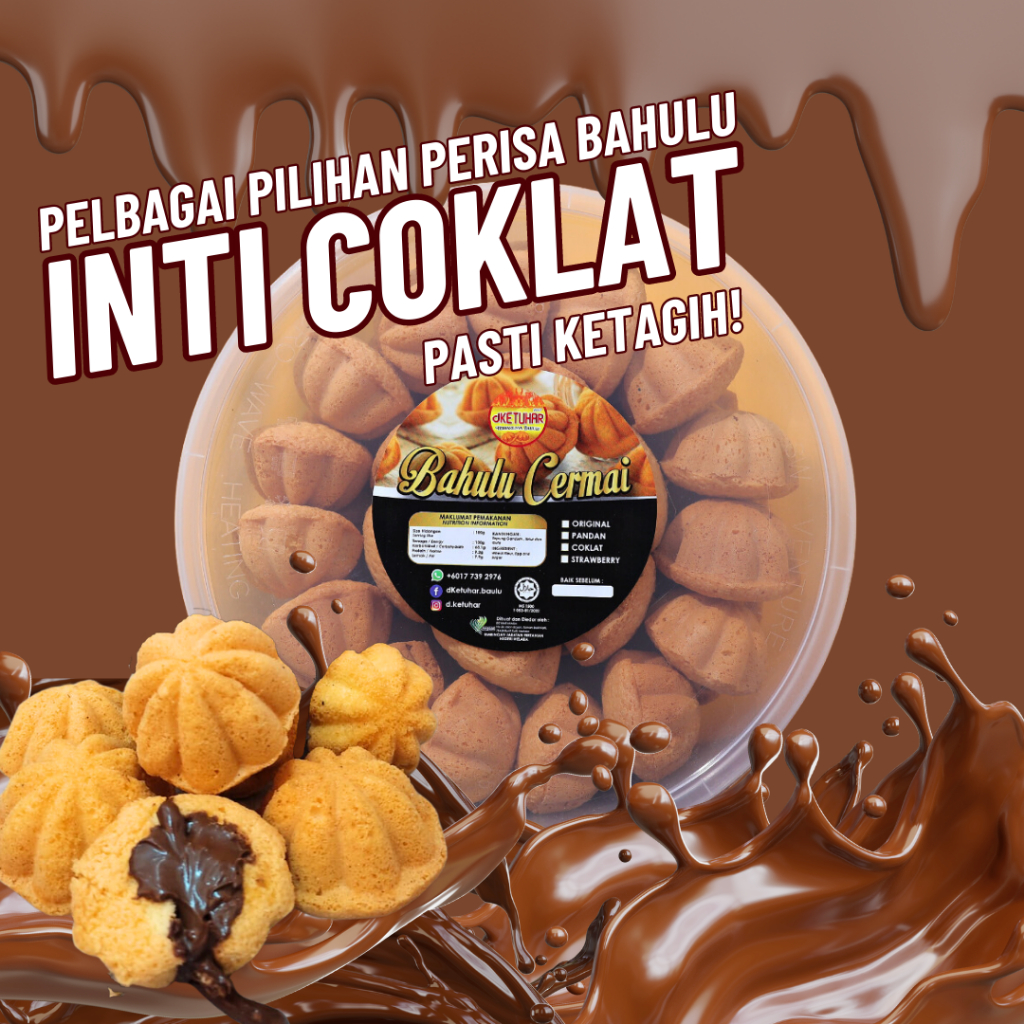BAHULU CERMAI INTI COKLAT PELBAGAI PERISA BY DKETUHAR | Shopee Malaysia
