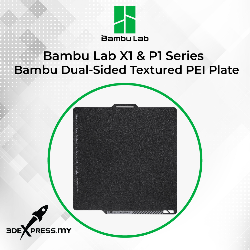Bambu Lab X1 Series // P1P - Bambu Dual-Sided Textured PEI Plate ...