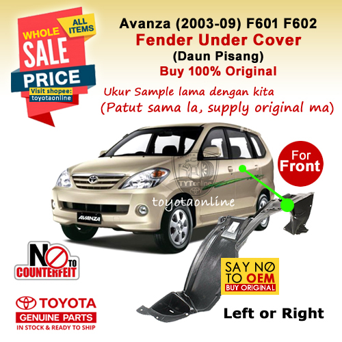 (Original) Avanza (2003-09) Front Fender Under Cover TOYOTA F601 F602 ...
