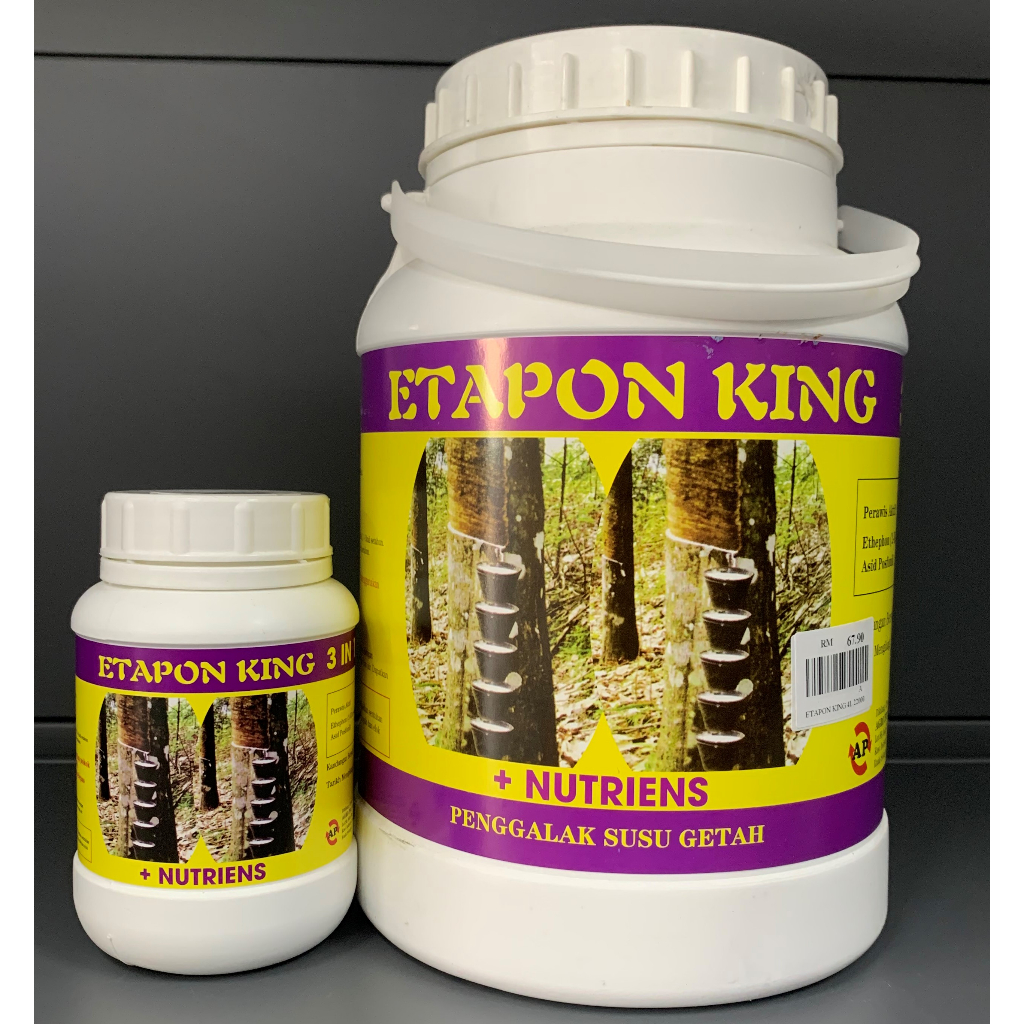 ETAPON KING PENGGALAK SUSU GETAH / UBAT SUSU GETAH/ POKOK GETAH ...