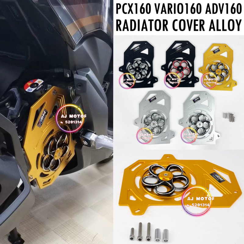 ARUMI ORI HONDA VARIO160 ADV160 PCX160 RADIATOR COVER CNC WITH FAN ...