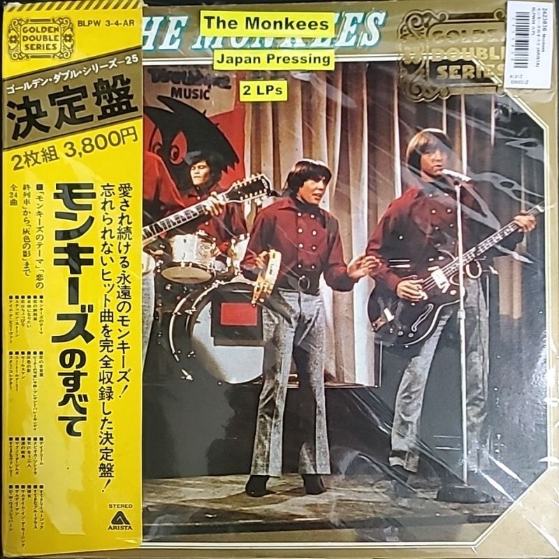 The Monkees - Golden Double Series (2LPs) | Shopee Malaysia