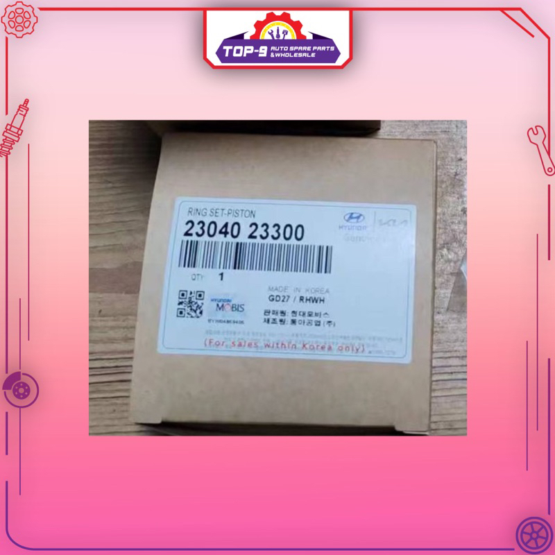 PISTON RING SET (STANDARD SIZE) - MADE IN KOREA > NAZA CITRA / HYUNDAI ...