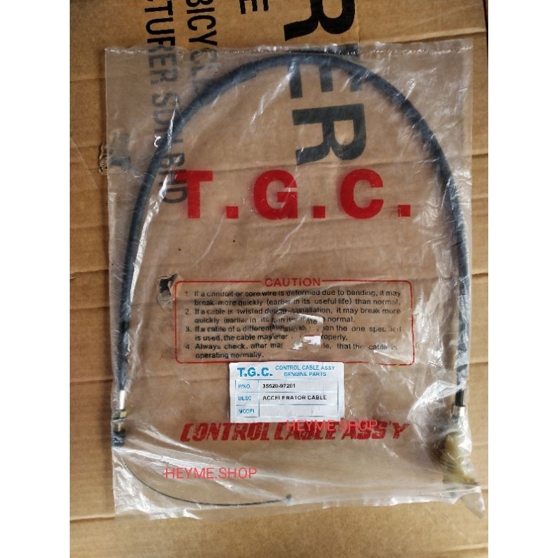 PERODUA KELISA KENARI KICK DOWN CABLE 35520-97201 | Shopee Malaysia