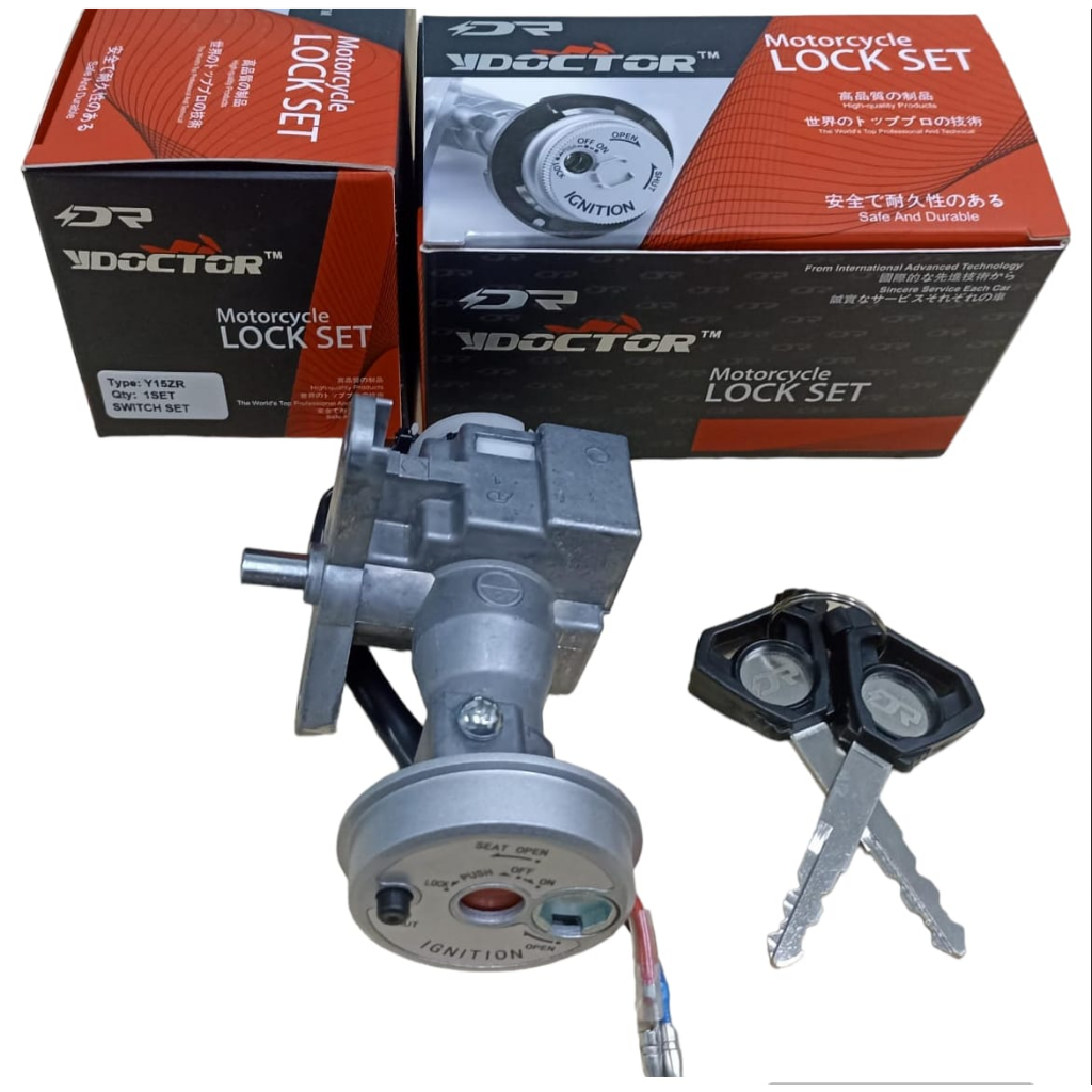 MAIN SWITCH SET / LOCK / KUNCI PELBAGAI MOTOR YAMAHA HONDA MODENAS ...