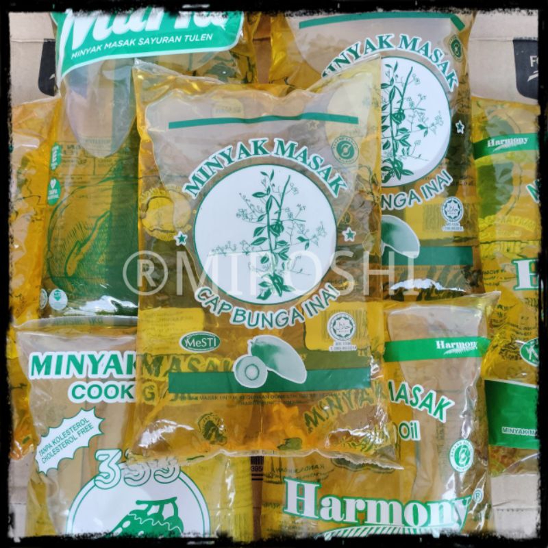 MINYAK MASAK PEKET 1KG x 10 PEK PELBAGAI MINYAK PAKET - 1 ORDER ONLY ...