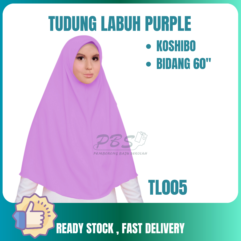TL005 - TUDUNG LABUH SEKOLAH PURPLE ( BIDANG 60 ) | Shopee Malaysia