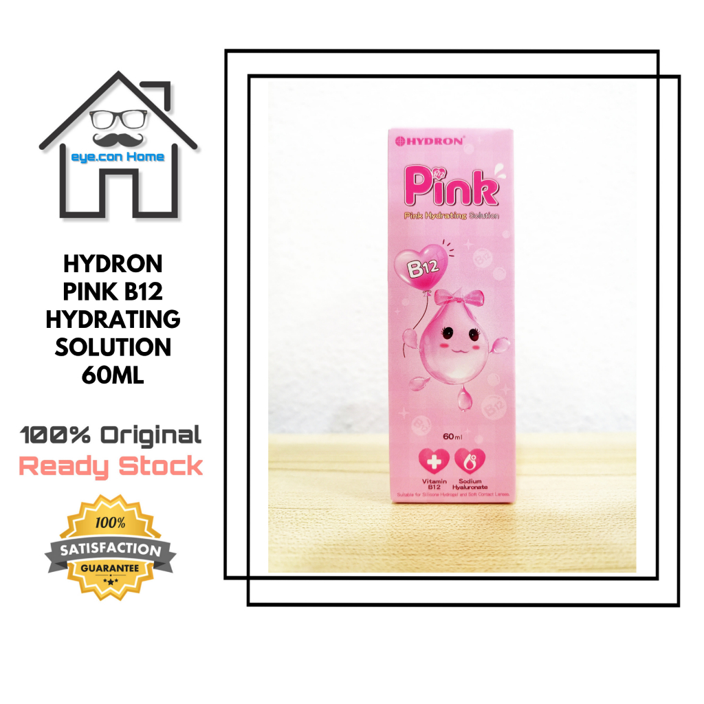 ⭐2026 NEW STOCK⭐ 👓 Hydron Pink B12 Hydrating Solution 60ml (Small ...