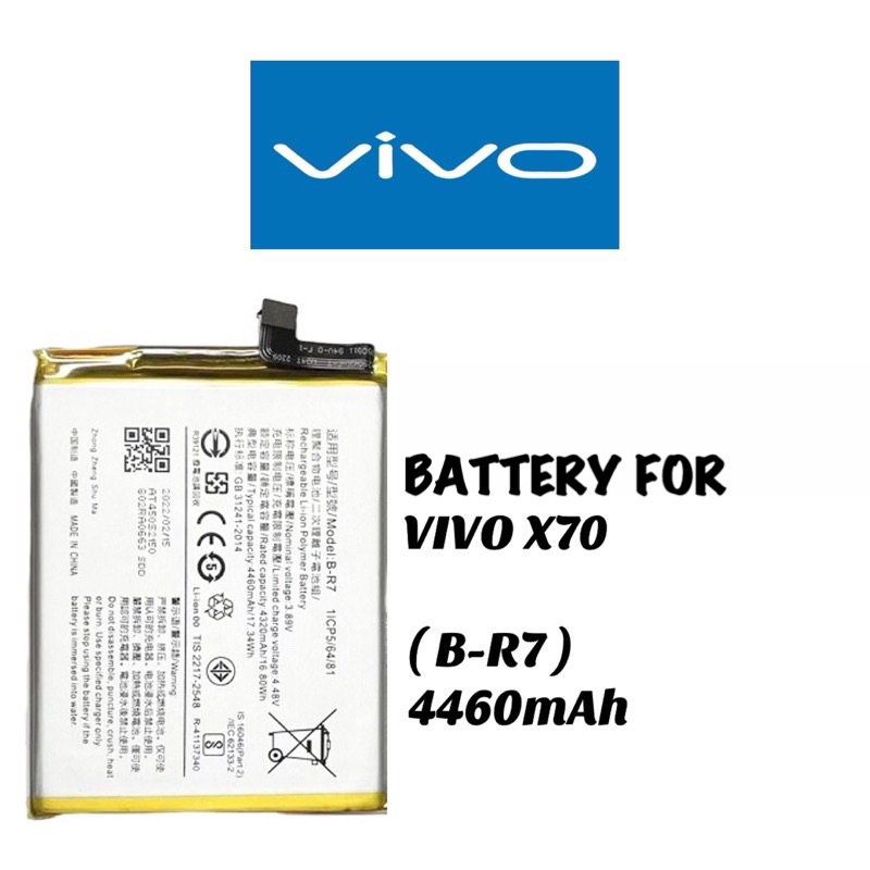 BATTERY FOR ORI VIVO X70 (B-R7) 4460mAh | Shopee Malaysia
