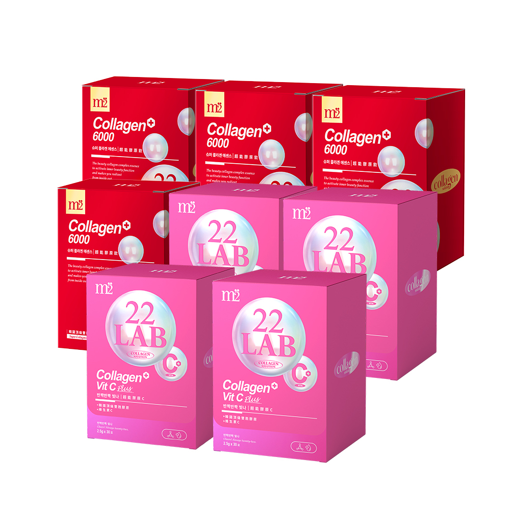 M2 Super Collagen Drink (8's)/22lab Super Collagen Vitamin C Powder (30 ...
