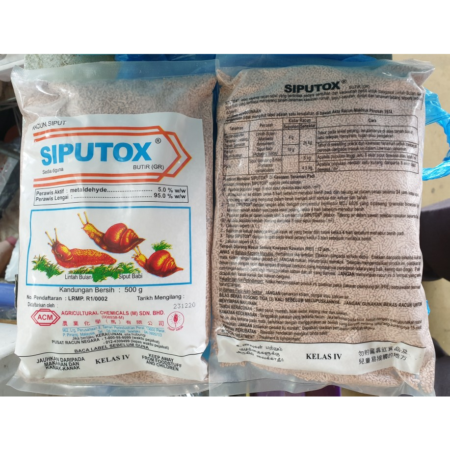500G Siputox ACM Racun Siput Babi, Lintah Bulan | Shopee Malaysia