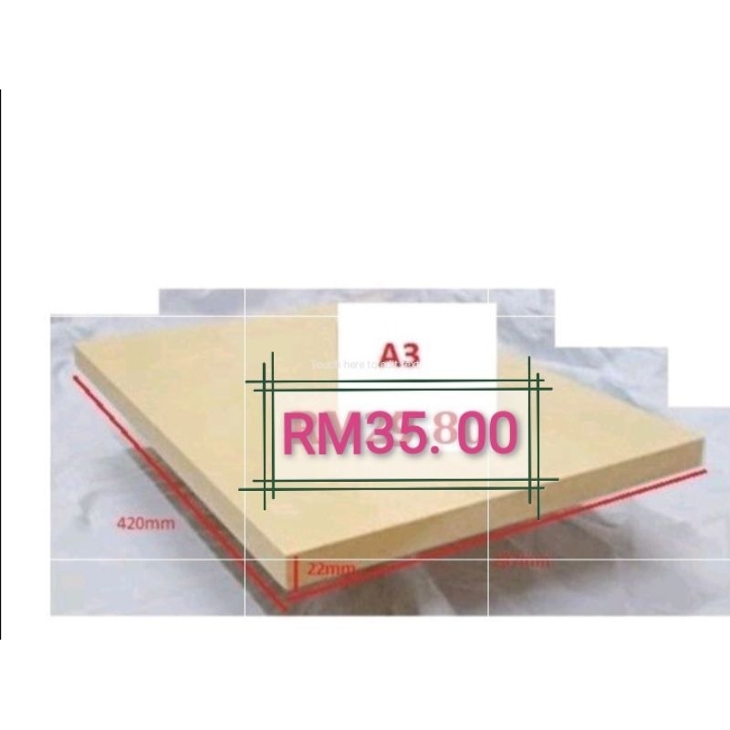 Jelutong wood/ kayu jelutong Saiz A3 (ketebalan 25mm x 297mm x 420mm ...