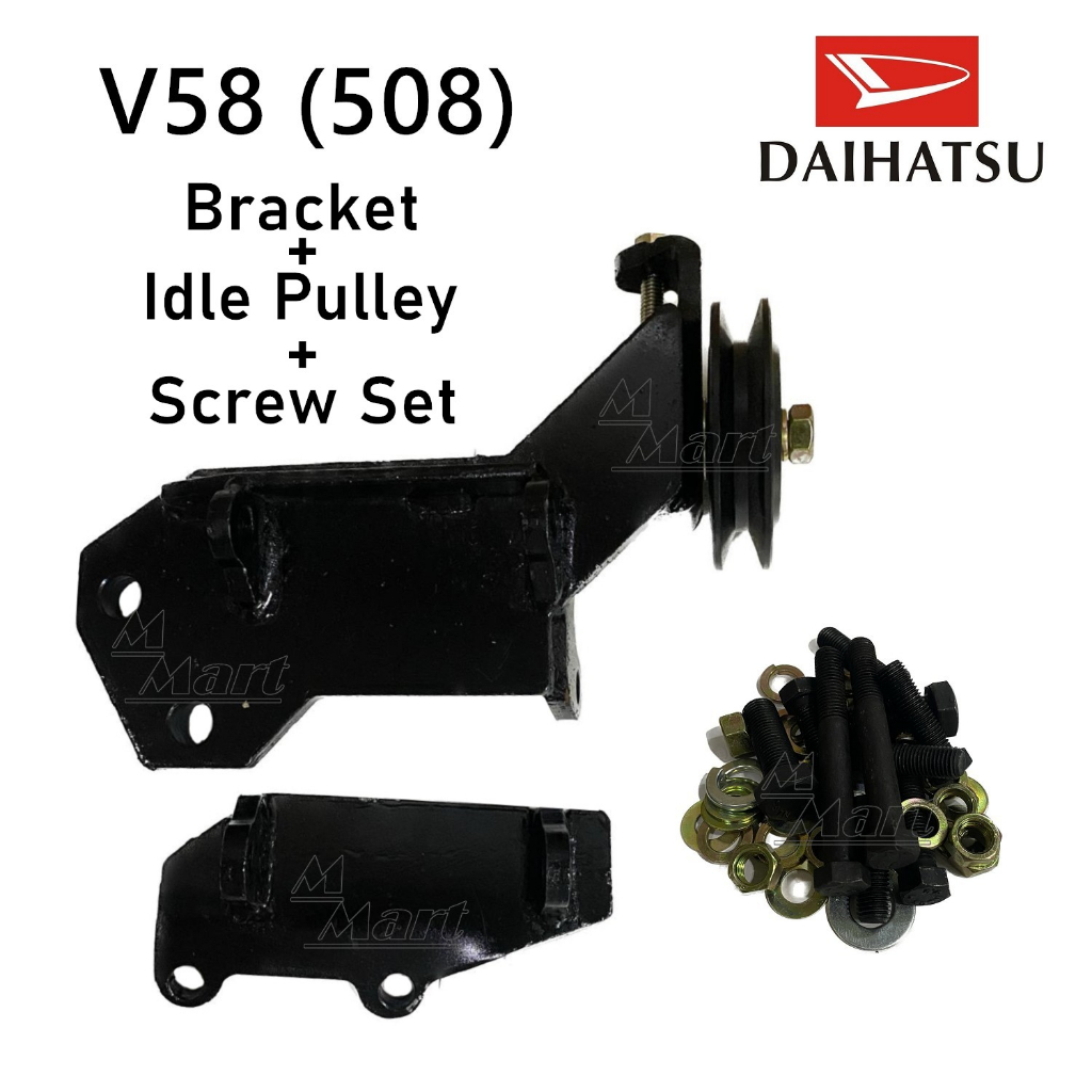 Daihatsu Delta V58 (508) Air Cond Compressor Bracket With Idle Pulley ...