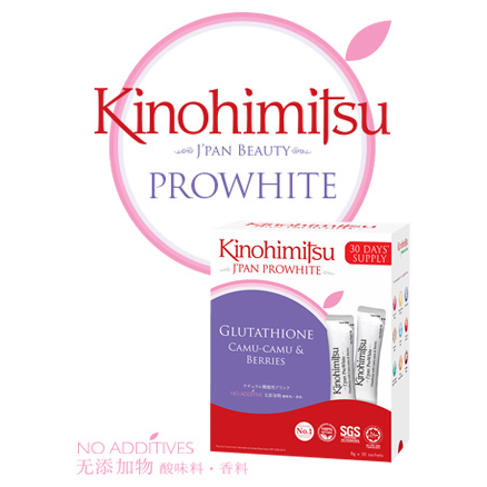 KINOHIMITSU Kinohimitsu J'Pan Prowhite Glutathione 30sachets | Shopee ...