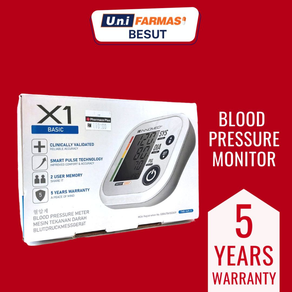 INNOMED X1 BASIC ESSENTIAL Blood Pressure Monitor (5 years Warranty ...