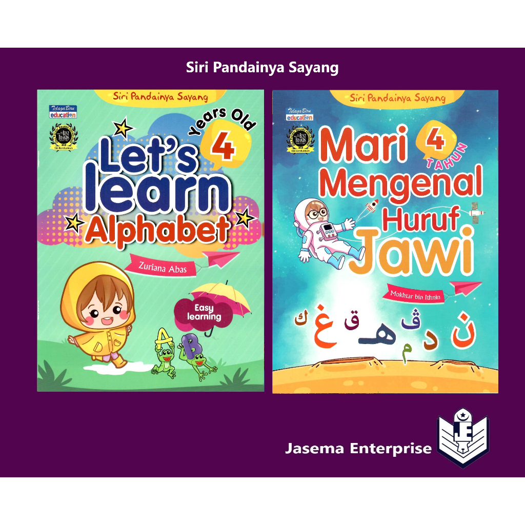 Siri Pandainya Sayang Mari Mengenal Huruf Jawi | Let's Learn Alphabet 4 Years Old | Shopee Malaysia