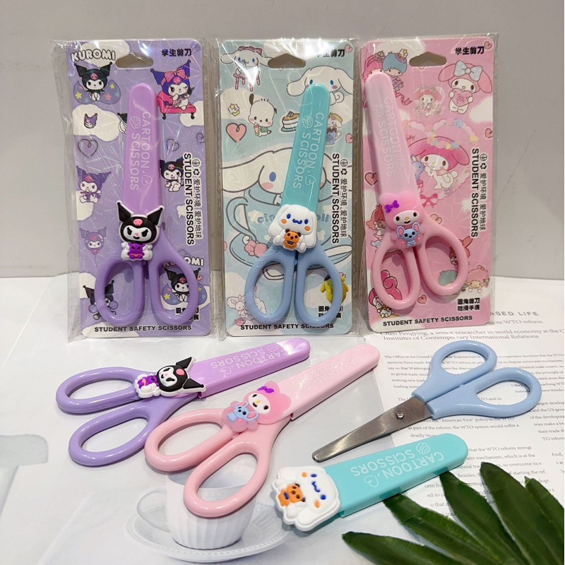 Sanrio kuromi melody cinnamoroll scissors paper cutting student school ...