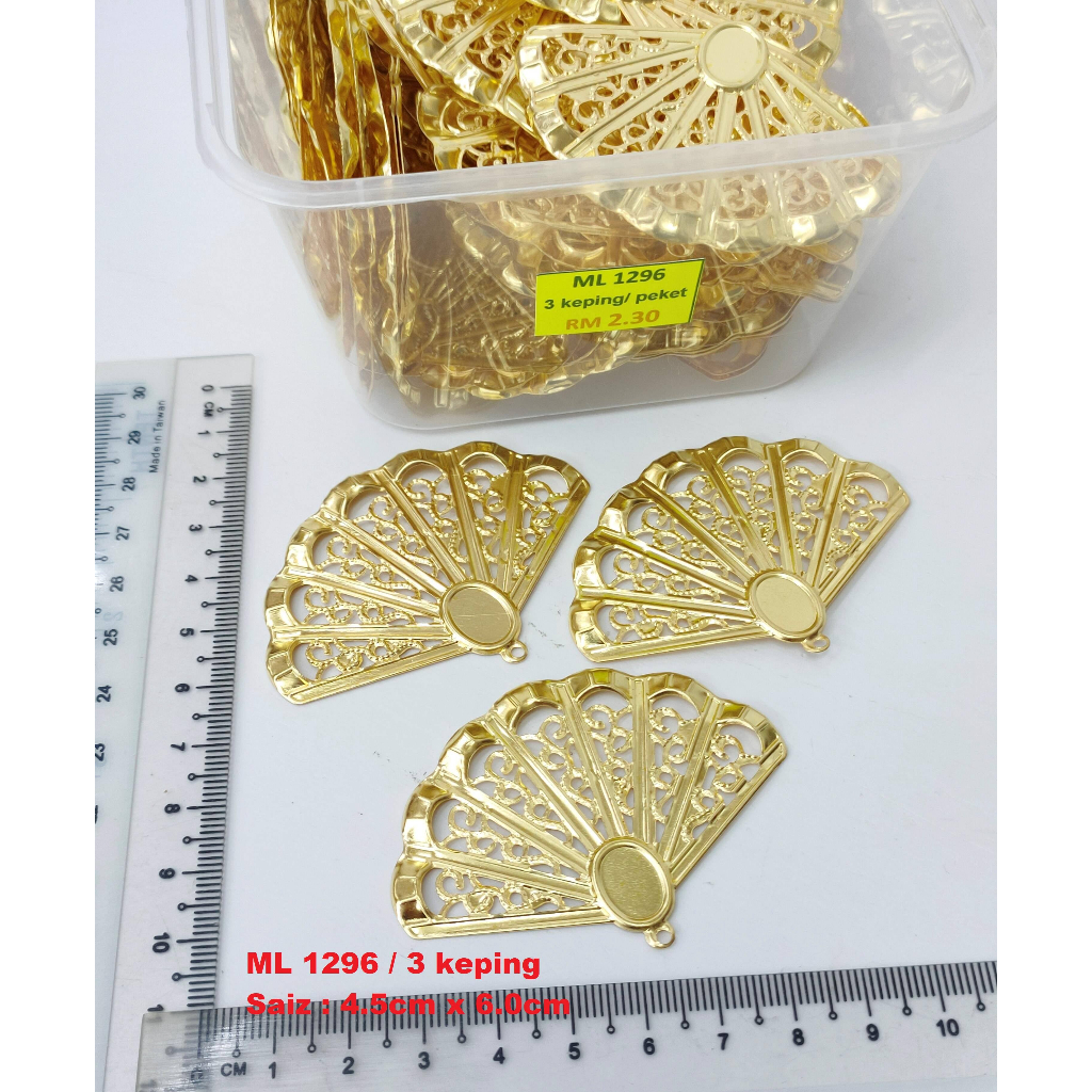 Kepingan besi emas bercorak kipas untuk sanggul melintang | Shopee Malaysia