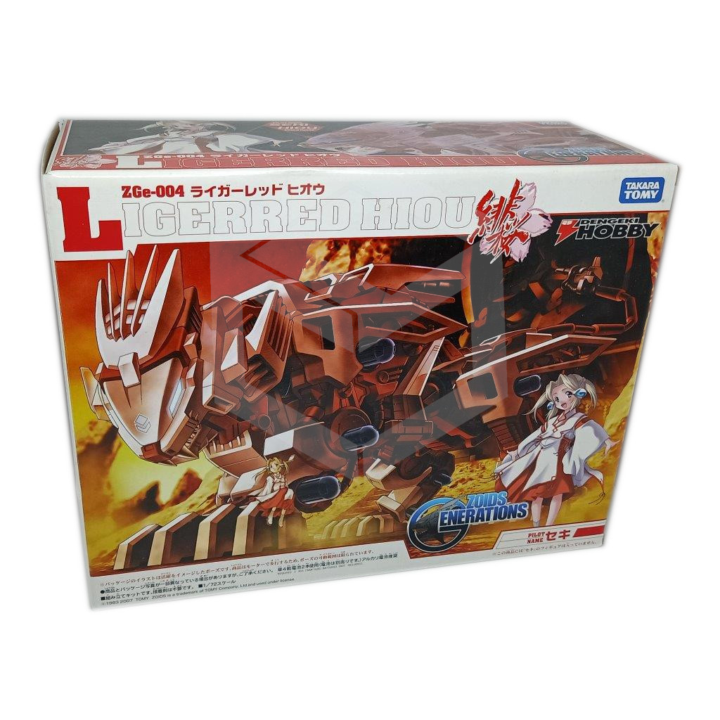 TAKARA TOMY ZOIDS [LIGER RED HIOU] DENGEKI HOBBY EVENT LIMITED EDITION ...
