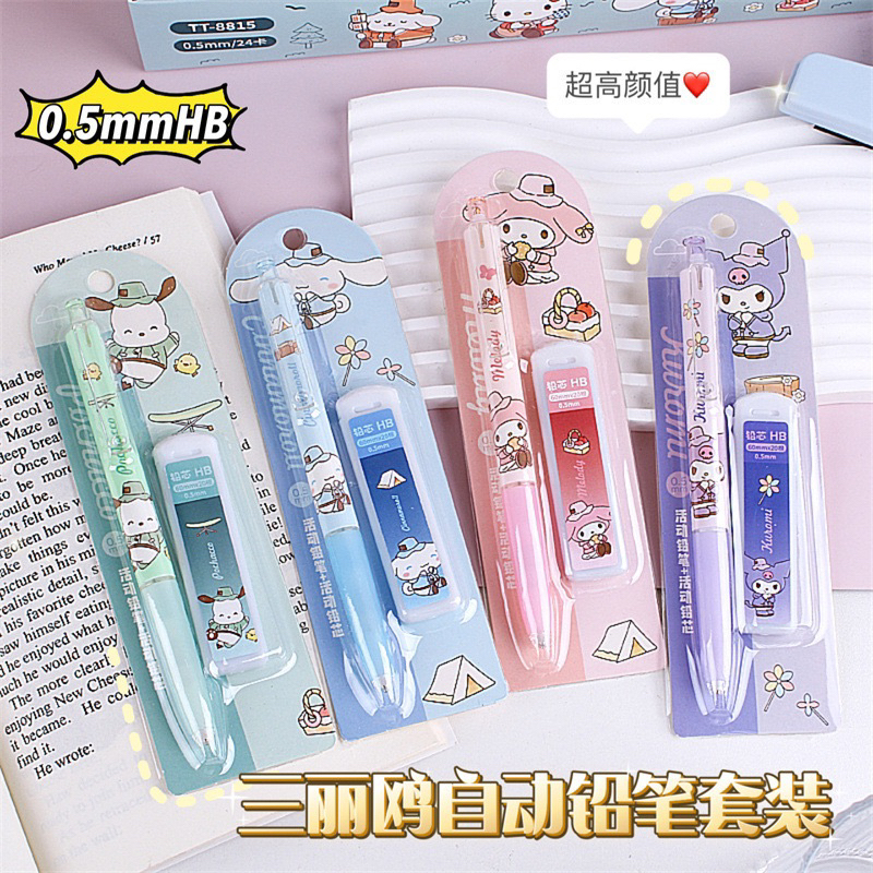 Sanrio kuromi melody cinnamoroll pochacco design Automatic pencil press ...