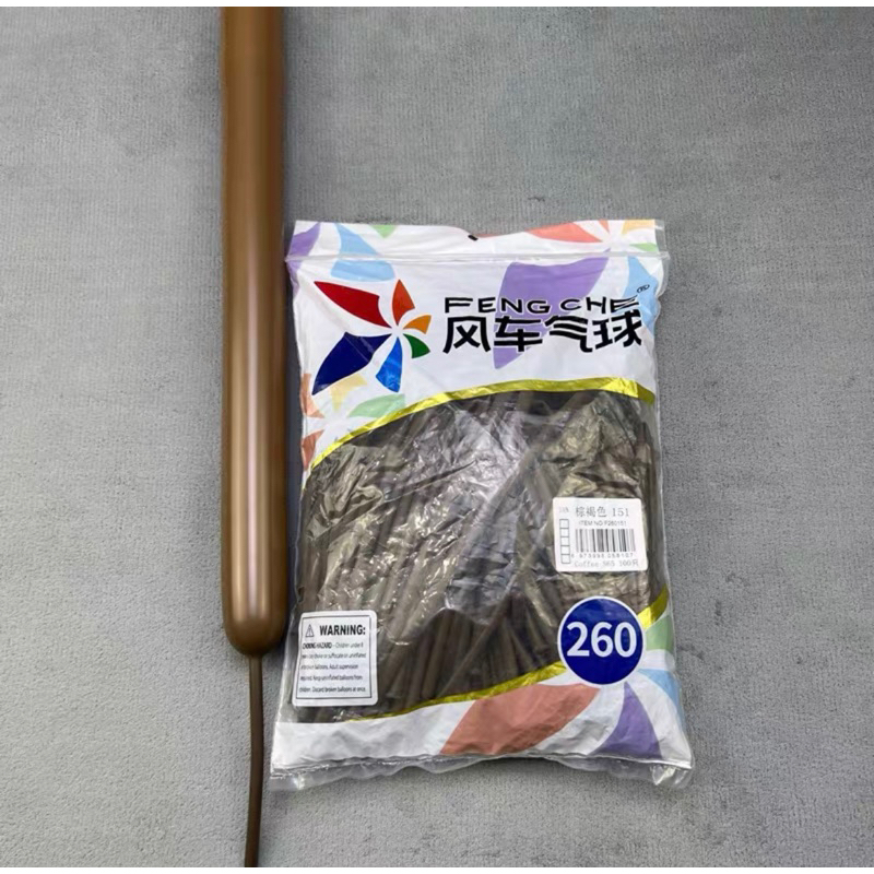 FENG CHE HIGH PREMIUM LATEX 260 BALLOONS 100pcs/pack | Shopee Malaysia