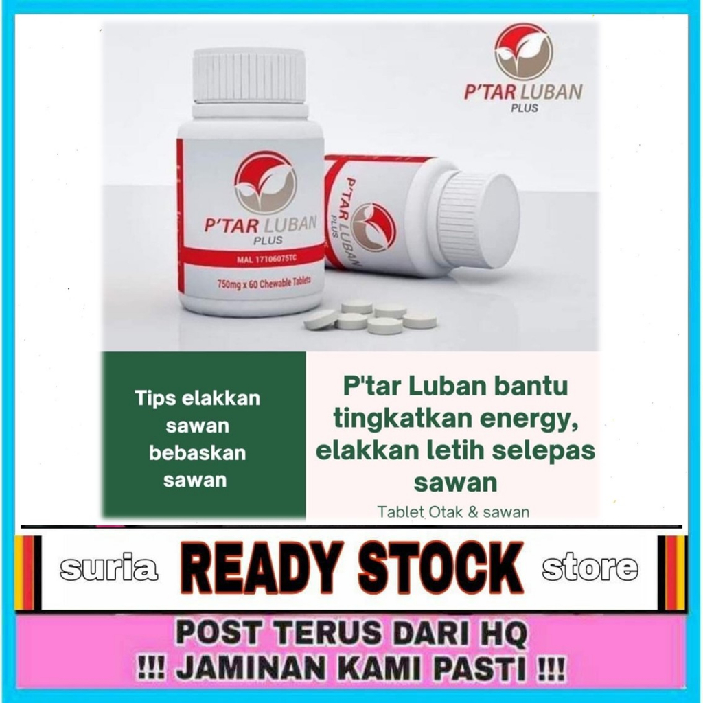PTAR LUBAN Sawan Original HQ Terapi Minda Sawan dan Saraf Brain Booster | Shopee Malaysia