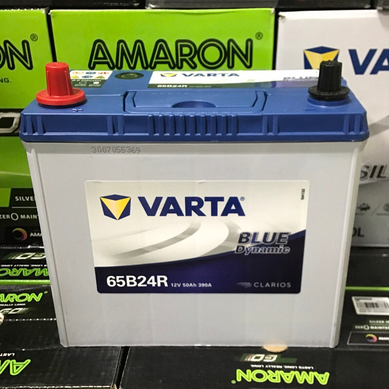 BATTERY NS60RS BATERI NS60R PERFECT CONDITION FOR AVANZA BLM WIRA VIOS ...
