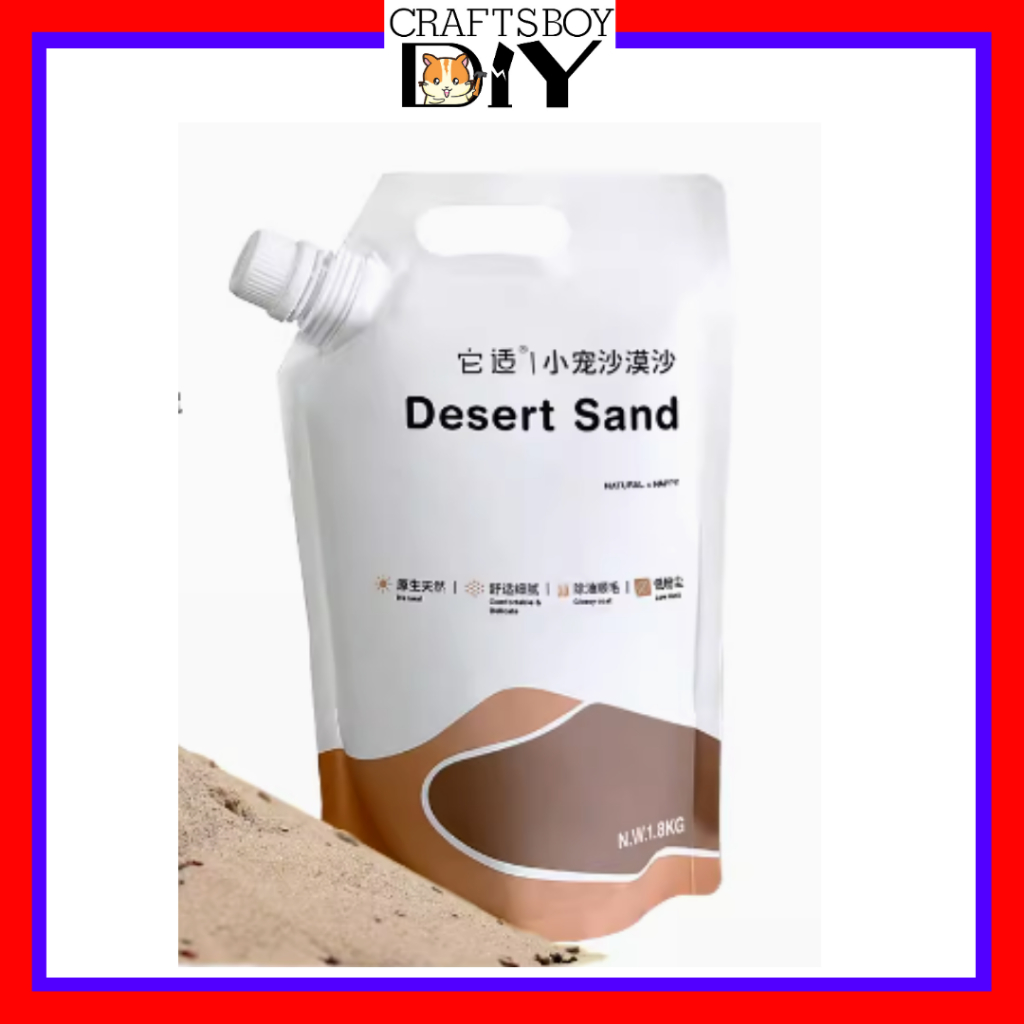Bucatstate Hamster Sand Pasir Hamster Mandi Dessert Sand Tafit Dessert ...