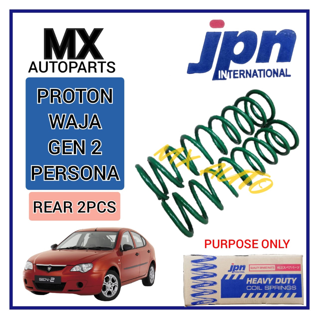 JPN INTERNATIONAL HEAVY DUTY COIL SPRING PROTON WAJA GEN2 GEN-2 PERSONA ...