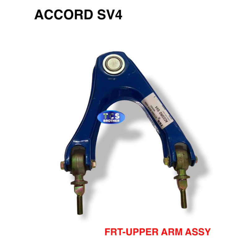 Honda Accord Sv4 LEFT/RIGHT Front Upper Arm Assembly | Shopee Malaysia