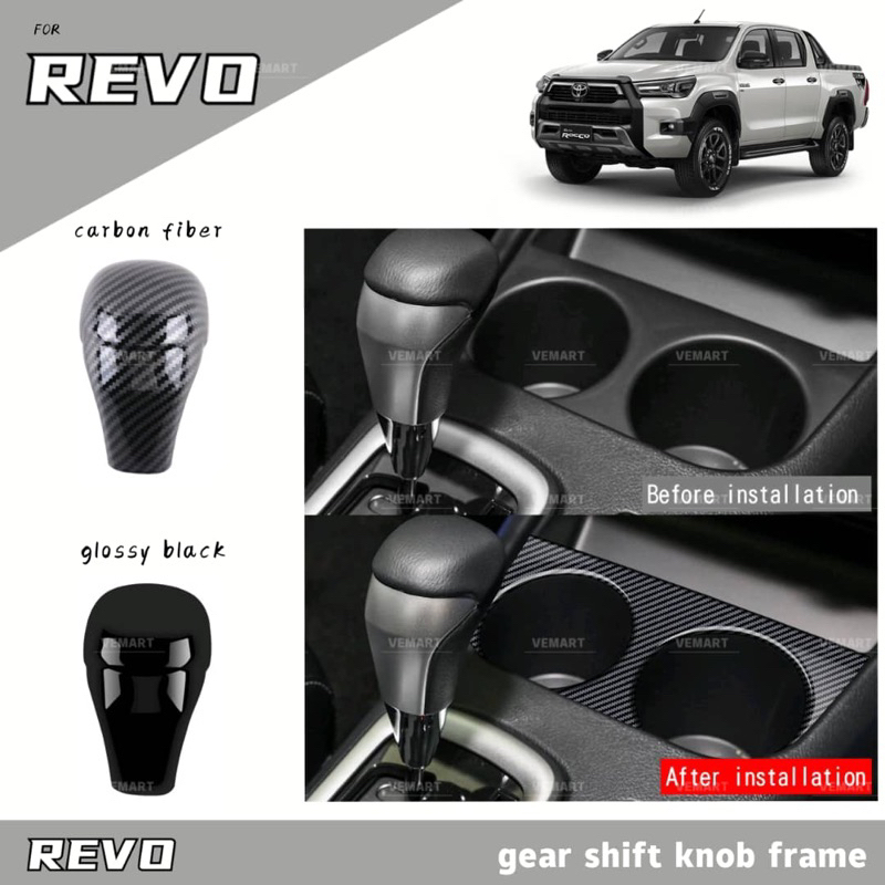 Vemart Toyota revo Rocco carbon fiber gear shift knob frame | Shopee ...