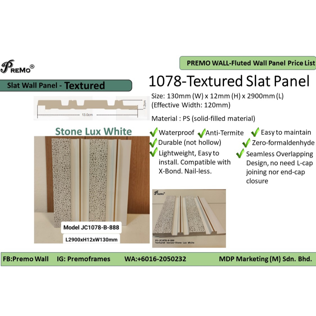 PREMO Fluted/Flat Wall Panel-Duo Tone TV WALL-290cm Long 9.5ft-Wall ...