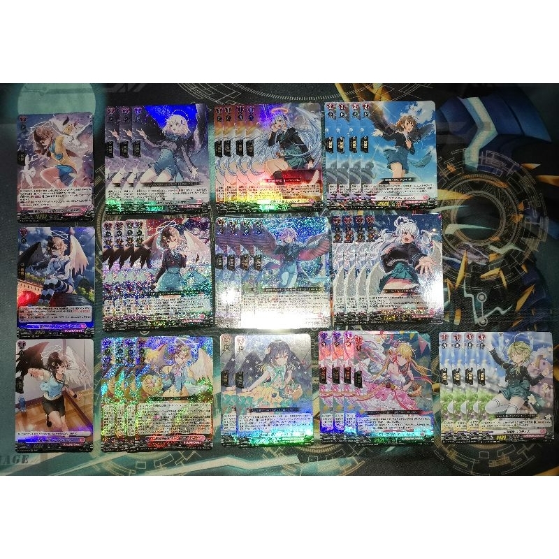 Cardfight Vanguard [JP][Playset] D-SS05/011 Holy-angel of Blessings ...