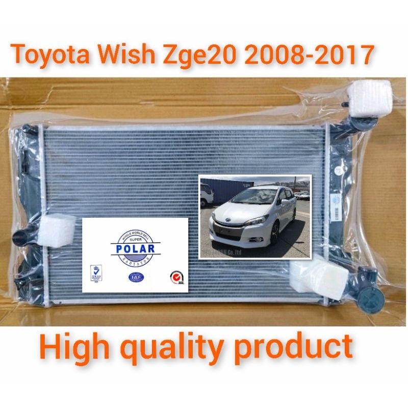 toyota wish zge20 radiator auto 2008-2013 High quality Brand Polar W5mm ...