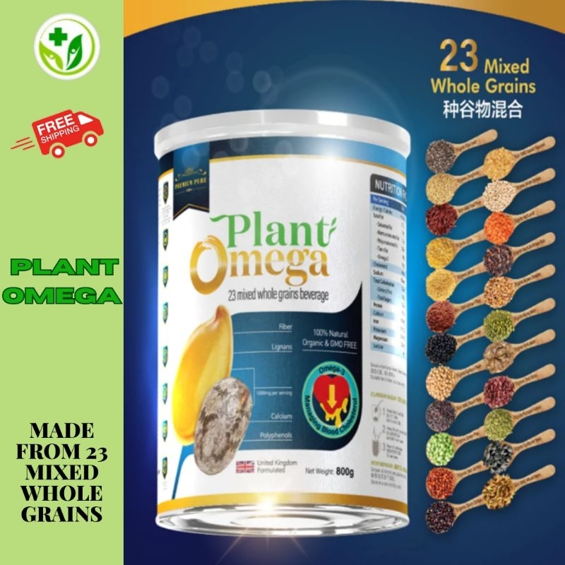 PREMIUM PURE PLANT OMEGA 800g 23 MIXED WHOLE GRAINS Beverage EXP Date ...