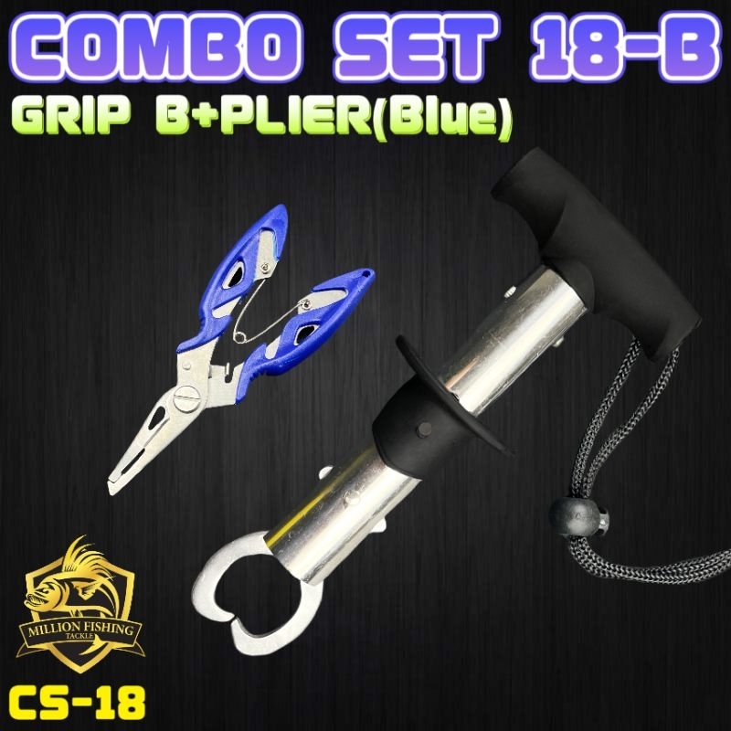 【Combo Set 17/Combo Set 18】Playar Pancing Grip Fish Fishing Gripper ...