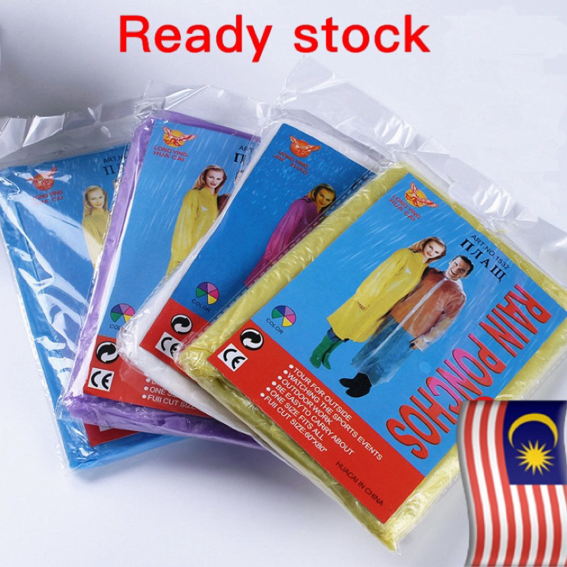 RAIN Disposable Raincoat Unisex Disposable Waterproof Raincoat Plastic ...