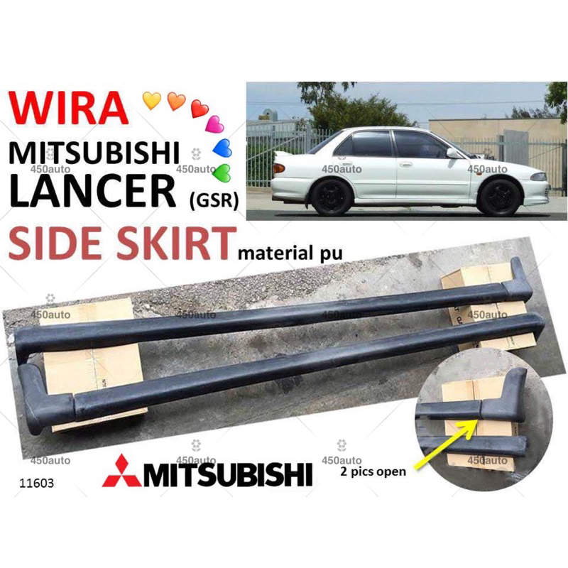 PROTON WIRA SALOON SEDAN AEROBACK LANCER SIDE SKIRT SIDE DOOR LOWER ...