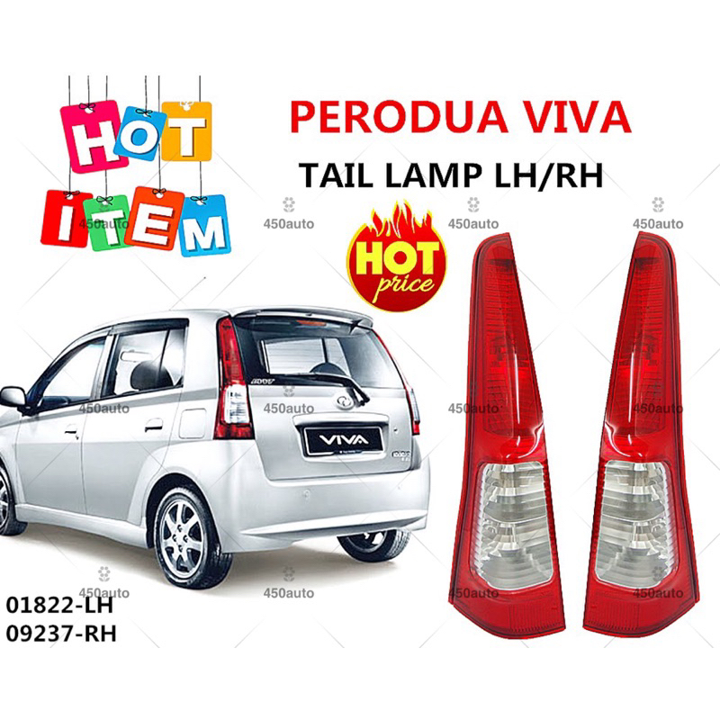 PERODUA VIVA ELITE TAIL LAMP TAIL LIGHT LAMPU BELAKANG BRAKE LIGHT 后尾灯 ...