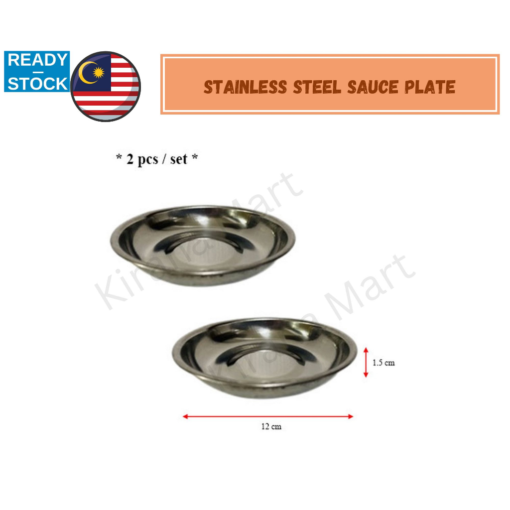 Stainless Steel Sauce Plate / Piring Sos / Piring Kecil | Shopee Malaysia