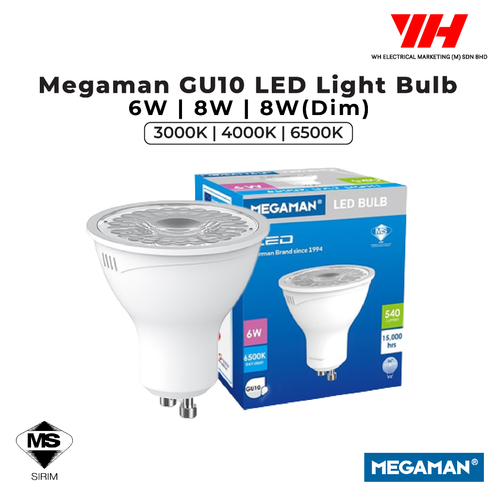 Megaman LED GU10 Light Bulb (6W/8W)(3000K/4000K/6500K)YTGU10Z1 ...