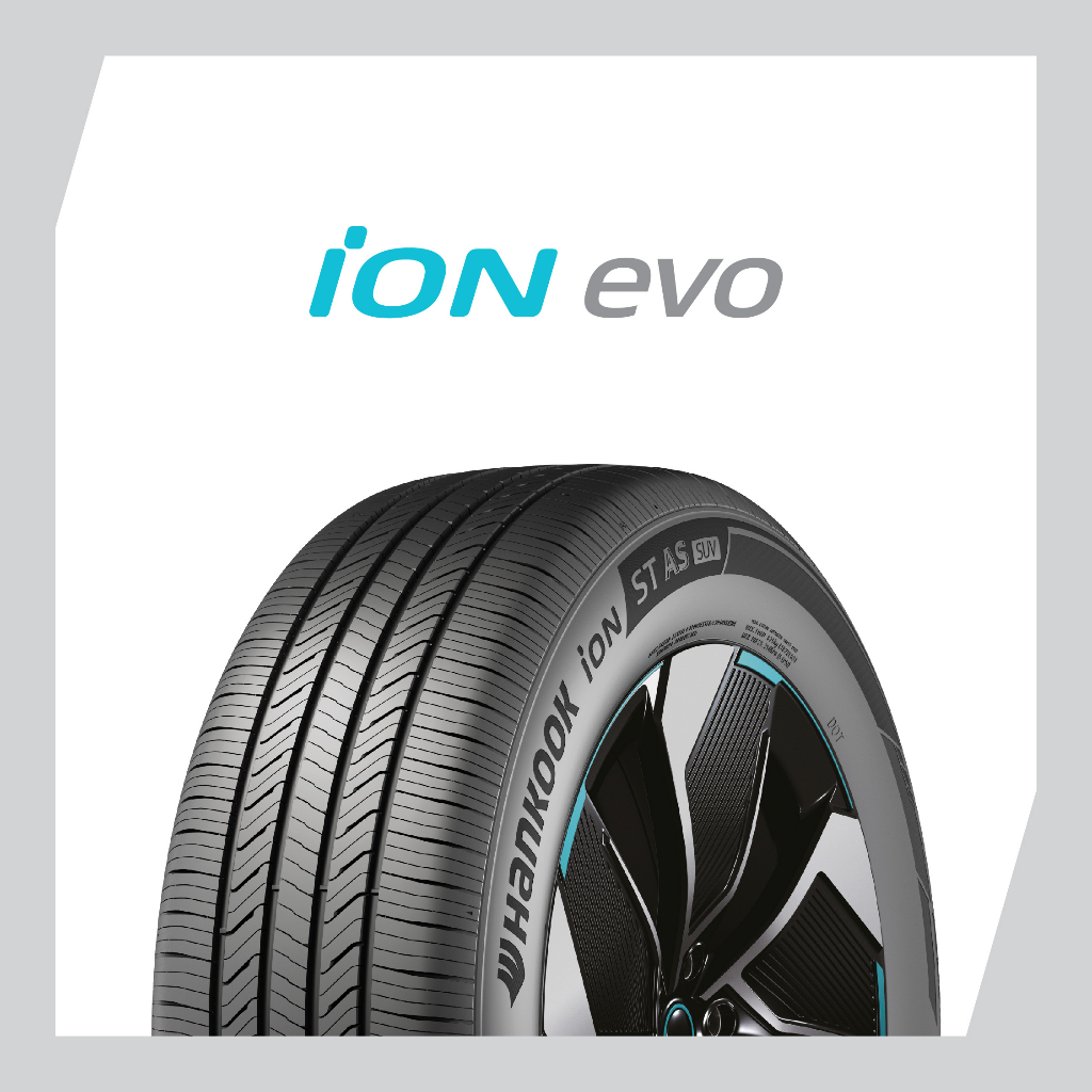 iON Evo (21") IK01 | Shopee Malaysia