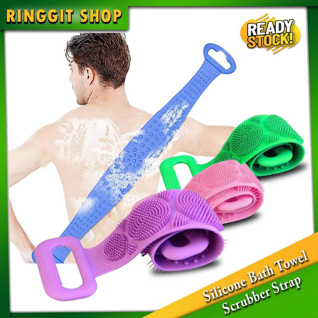 Ringgit Shop Silicone Bath Towel Back Scrubber Strap Exfoliating Scrub ...