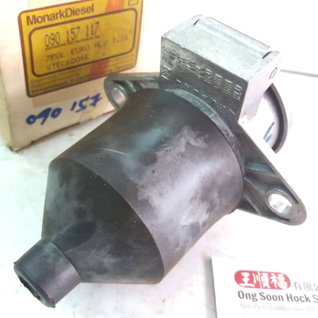 Trailer Lamp Connector Truck Lorry 24V 20A 7 Pin Man Scania Germany ...