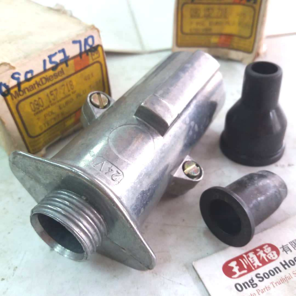 Trailer Lamp Connector Truck Lorry 24V 20A 7 Pin Man Scania Germany ...