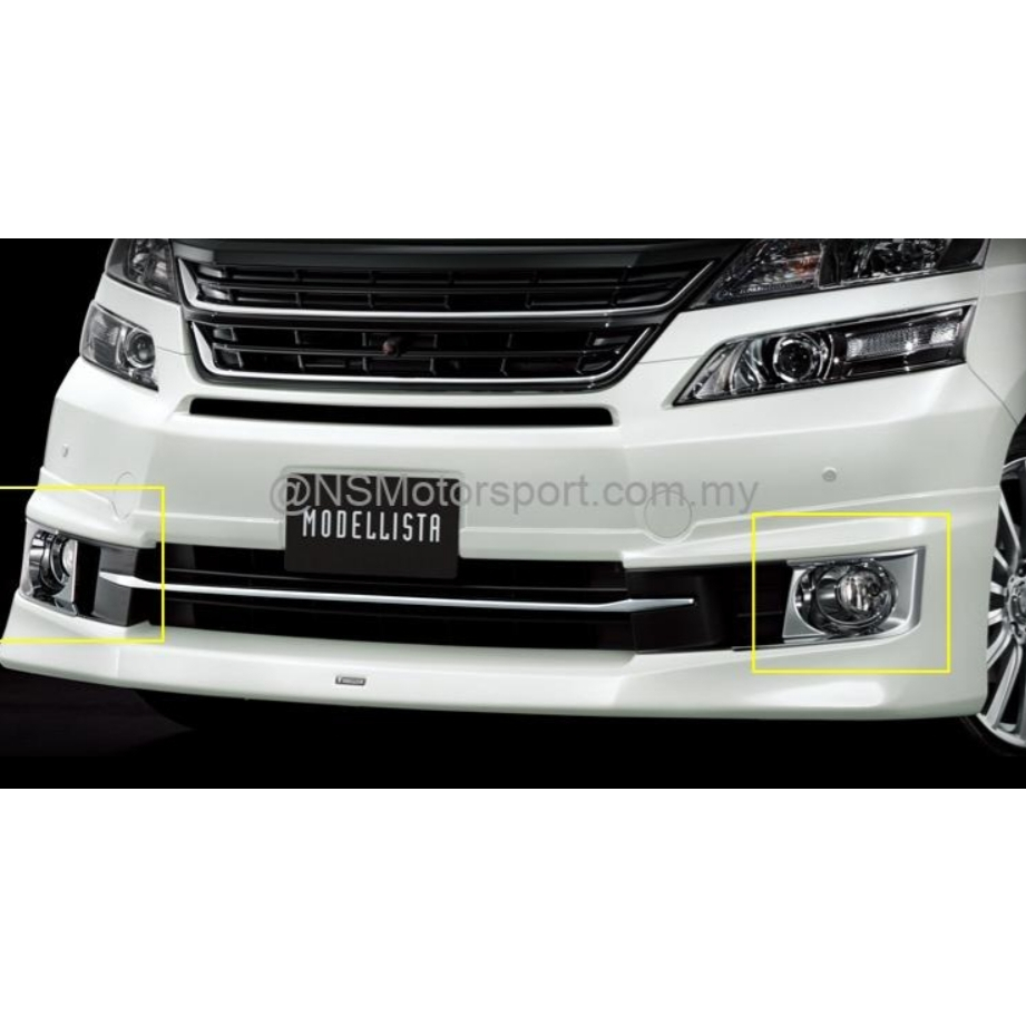 VELLFIRE 2012 2013 V/X FRONT LIP SKIRT GARNISH CHROME COVER REPLACEMENT ...